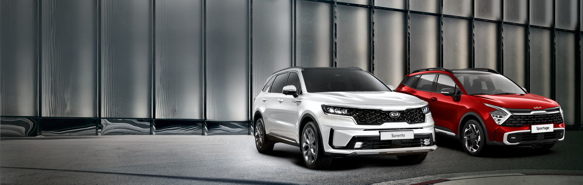 Официальный дилер Kia в Москве - купить автомобиль Киа в салоне «У Сервис+»